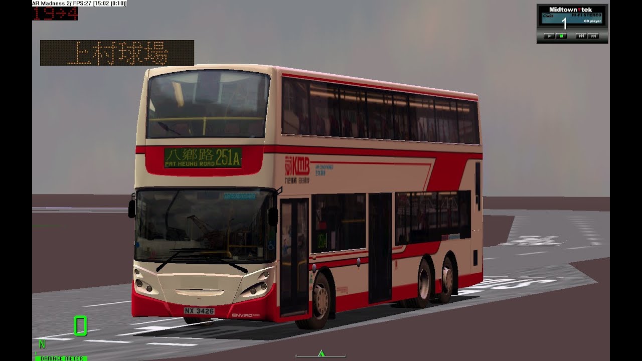 MM2 KMB 251A 往上村 (循環線) - YouTube