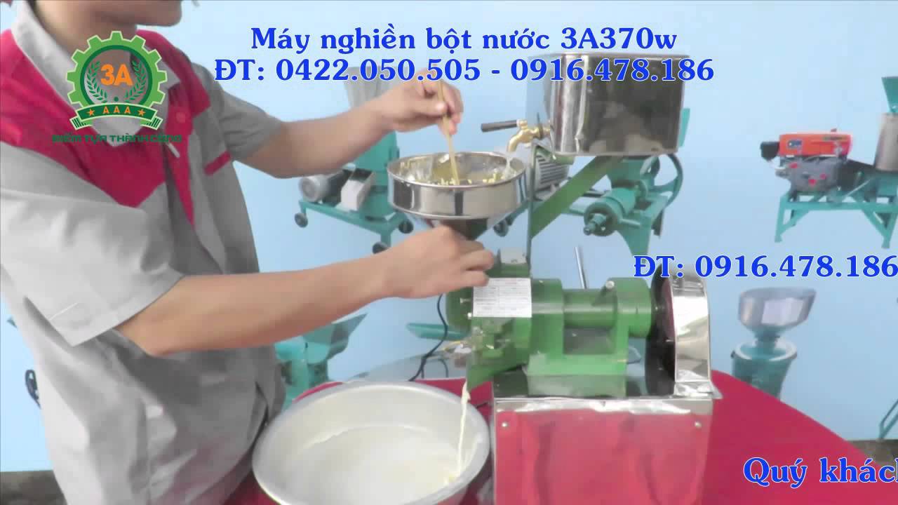 Máy xay bột nước mini, máy xay bột nước gia đình - YouTube