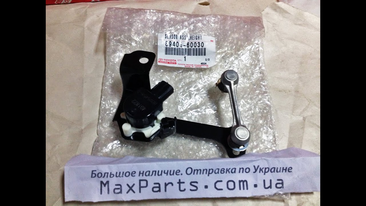 8940660030 89406-60030 Датчик пневмо высоты просвета передний Toyota ...