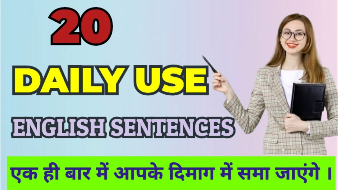 20 Daily Use English sentences , English Speaking Practice | Learn ...