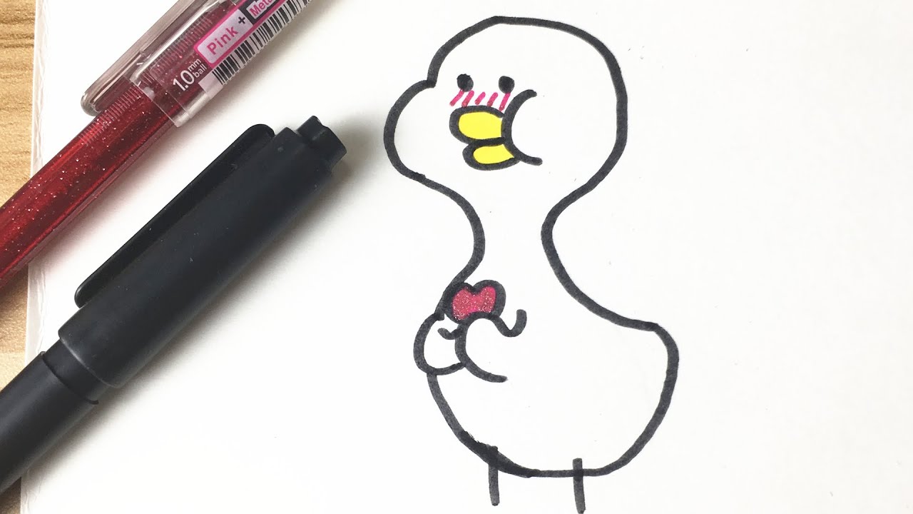 How to Draw a Duck holding a heart - Super Easy and Cute - YouTube