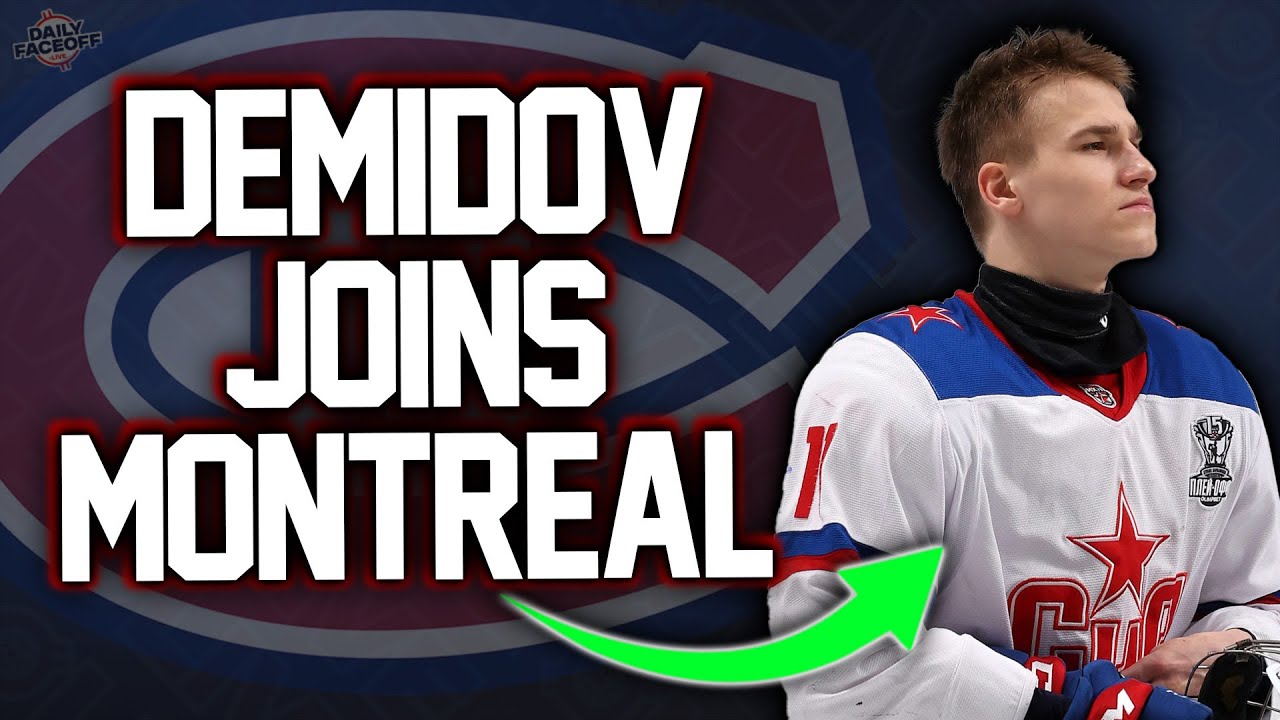 Ivan Demidov Signs with the Montreal Canadiens | Daily Faceoff - YouTube