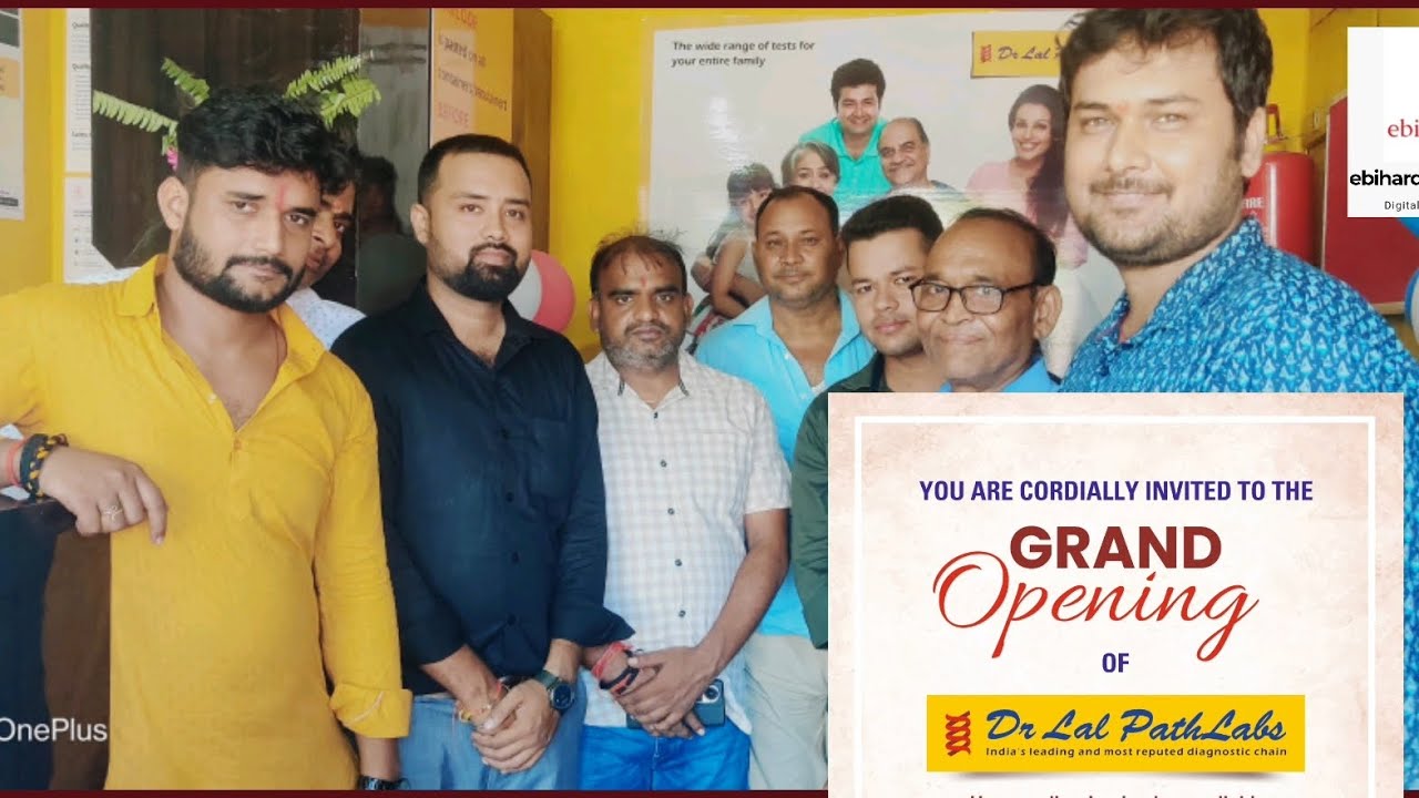 Dr Lal Pathlabs Grand Opening अब छपरा शहर में #chapra #saran #mayor ...