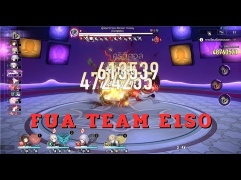 HSR EZ : SU Unknowable Domain LV3 FUA TEAM - YouTube
