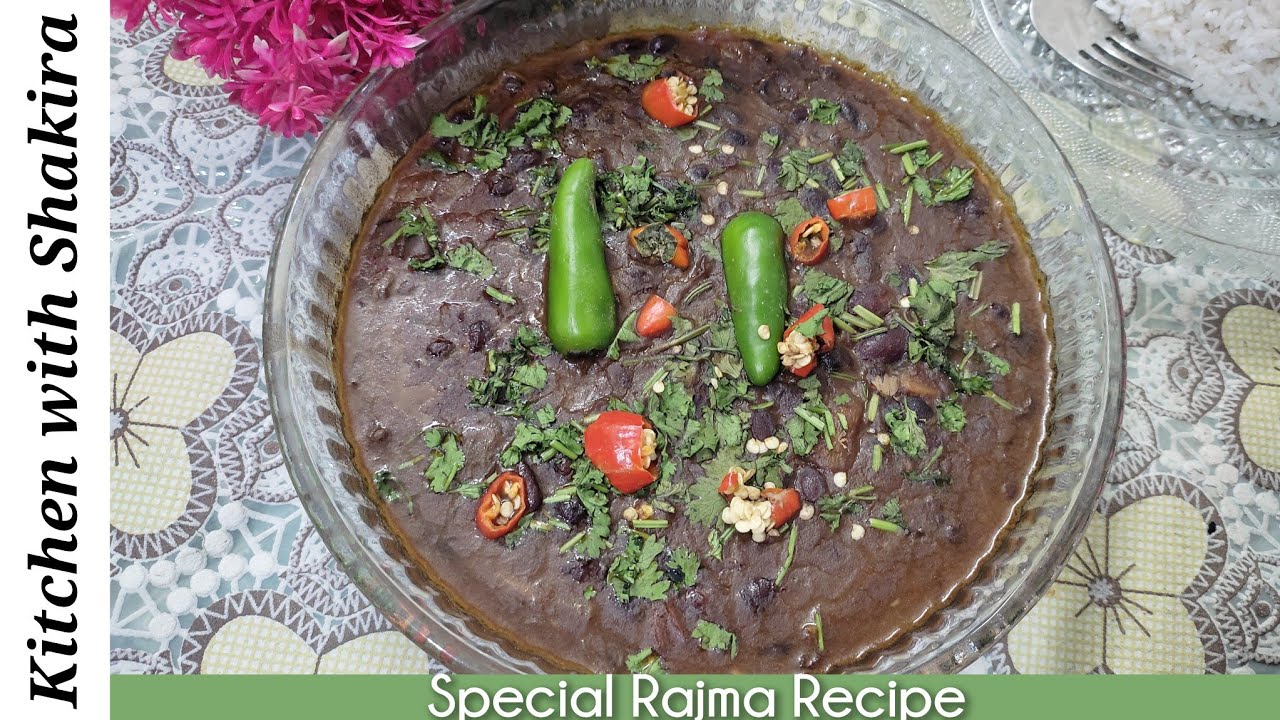 Rajma Chawal Recipe/Red kidney beans recipe/classic Indian Rajma/Tomato ...