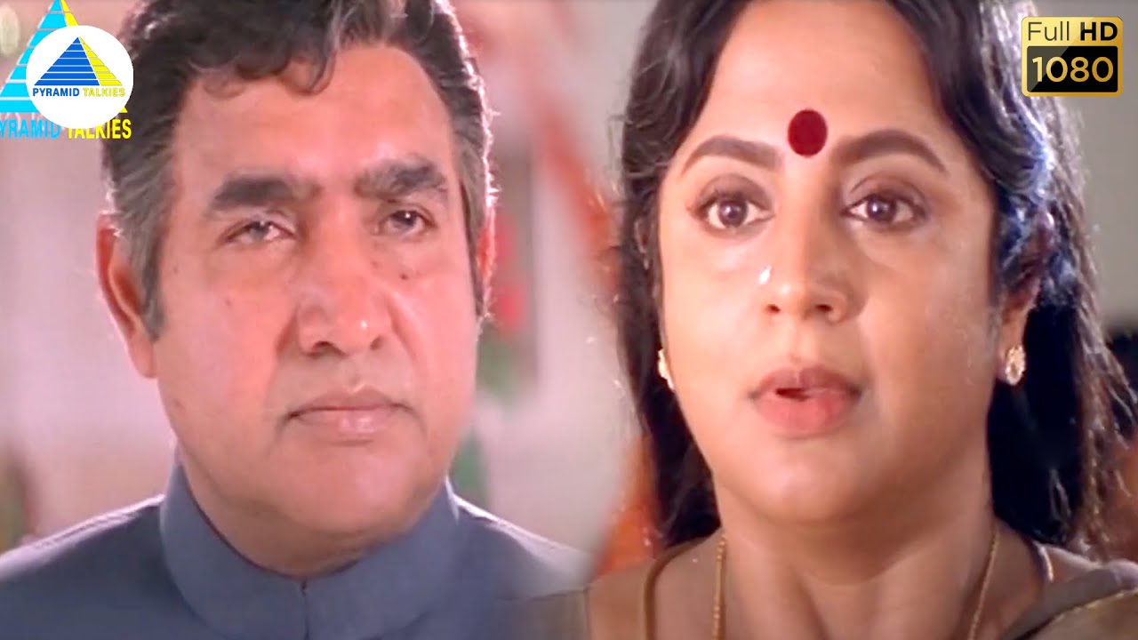 ஏனைய Police எவ்ளோ வேகமா இறுக்கிக | Star Movie Compilation | Prashanth ...