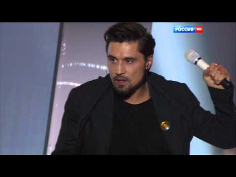Дима Билан и Андрей Бойко - Не молчи (Рождественская песенка 05.01.2016 HD 1080p.)
