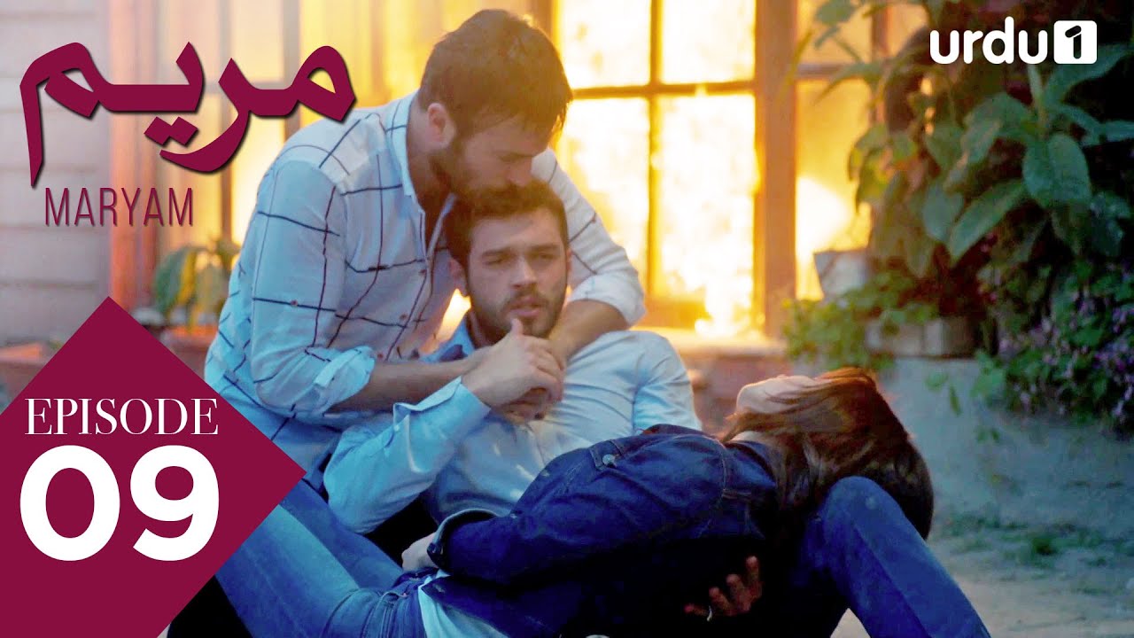 Maryam | Episode 9 | Turkish Drama | Meryem | 12 April 2025 | - YouTube