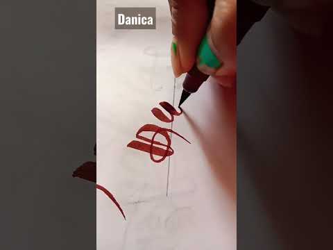 requested name📝🥰 danica#subscribetomychannel #youtubeshorts # ...