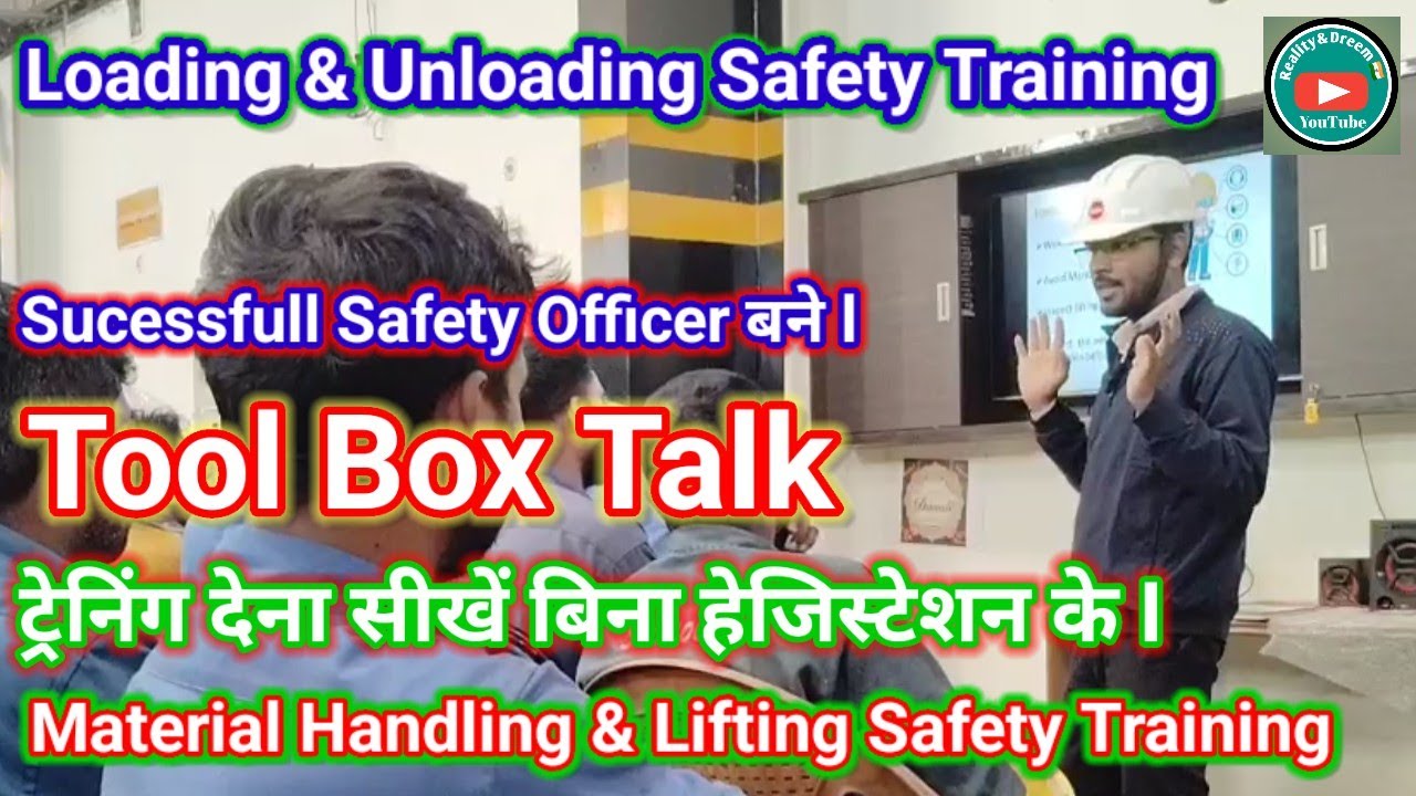 Loading & Unloading Safety Training / Lifting & Material handling ...