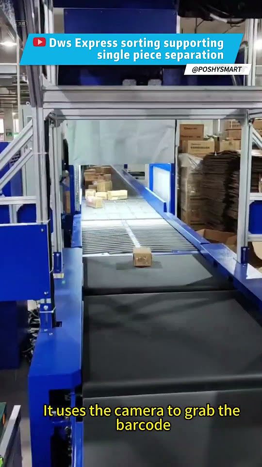 Dws Express sorting supporting single piece separation - YouTube