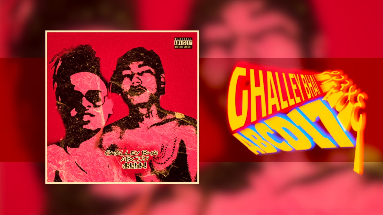 १.२.३.४.५ - D17 X GHALLEY BHAI - YouTube