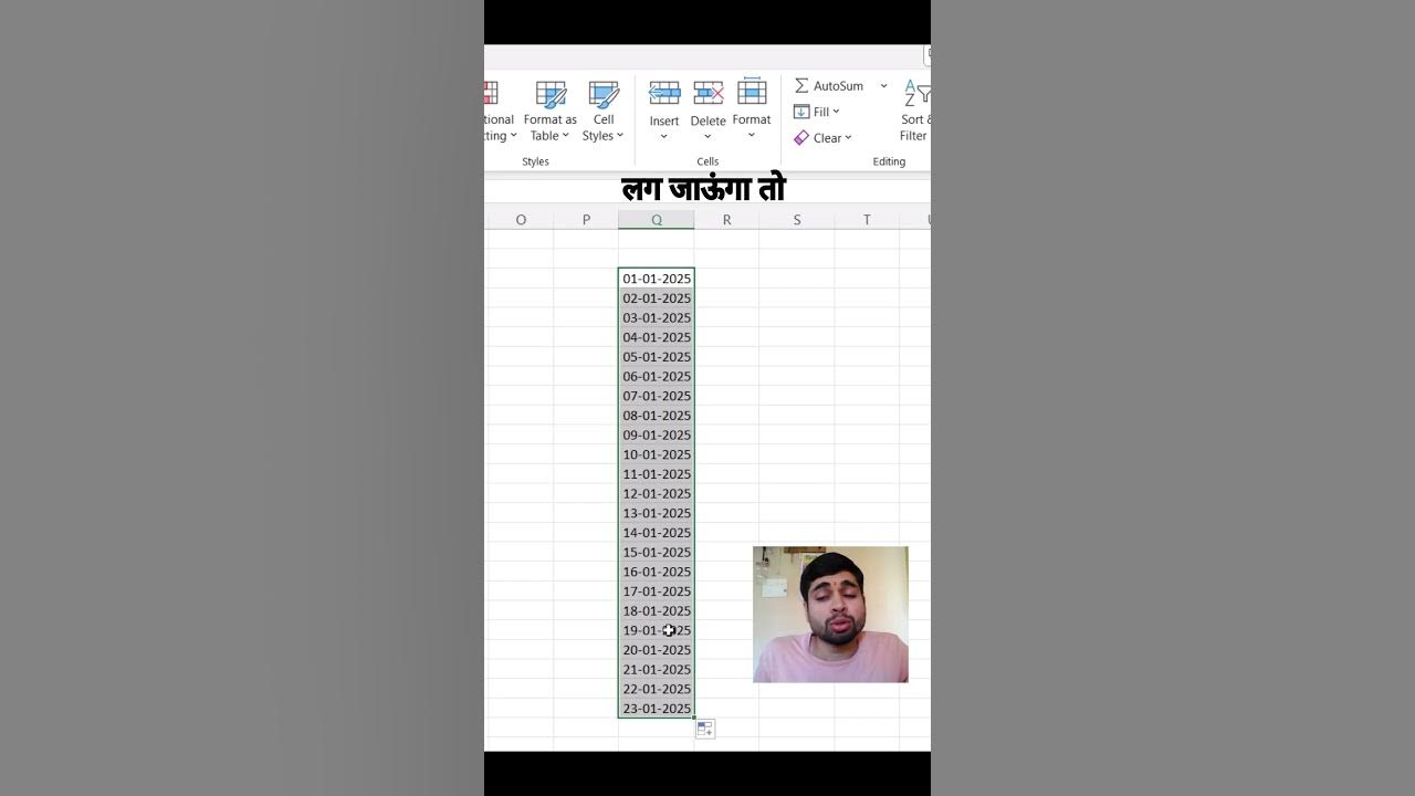 Part 21 Data Entry Excel Hacks Interview Questions Excel Exceltricks