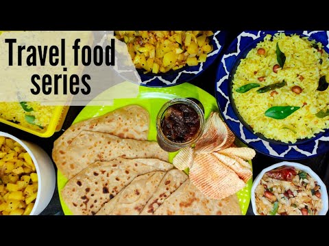 Travel food recipes | indian travel food recipes | recipes for train ...