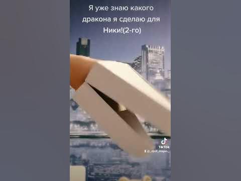 Будет БОЛЬШОЙ спойлер =) - YouTube