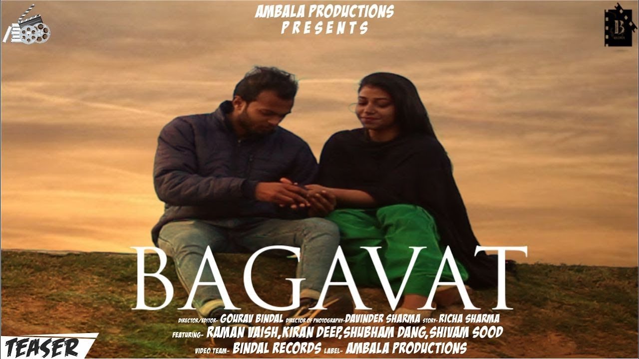 |Bagavat - Teaser|Latest Web Series-Hindi| Gourav Bindal |Ambala ...