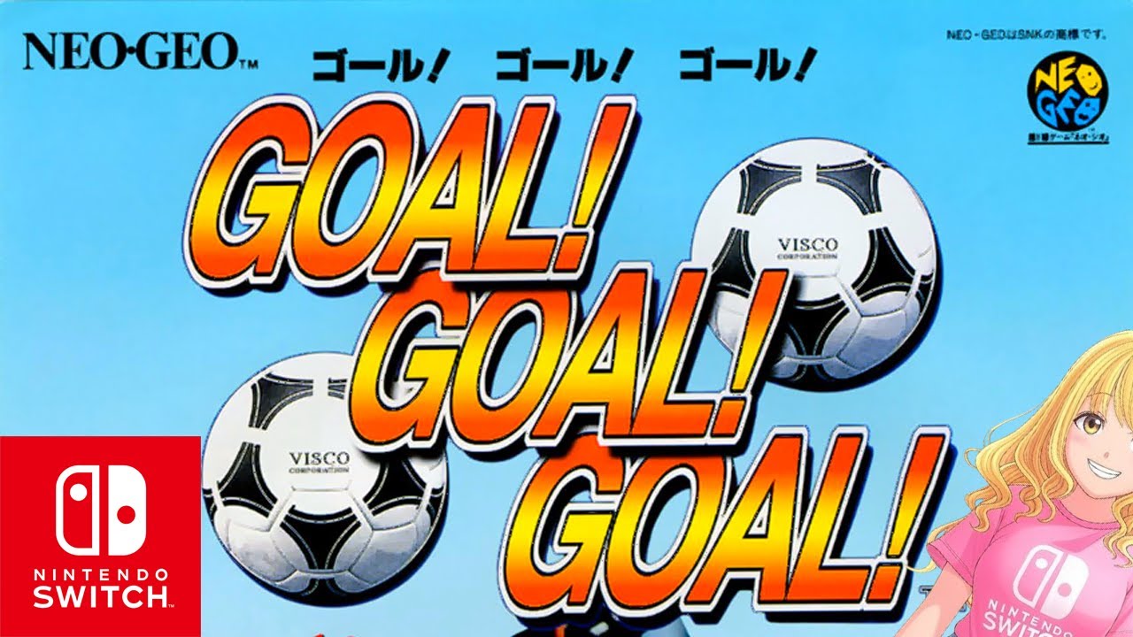 Goal Goal Goal (VISCO Collection) - Nintendo Switch - YouTube