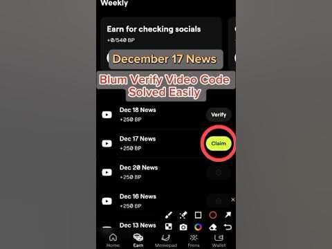 December 17 News | Blum Verify Video Code Solved 💯 Easily | Blum | Today Blum Code | #shorts # ...