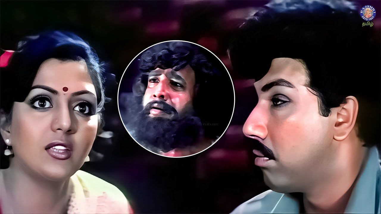 உங்க ரெண்டு பேரையும் யாரோ திட்டம் போட்டு அடைச்சு வச்சுருக்காங்க ...