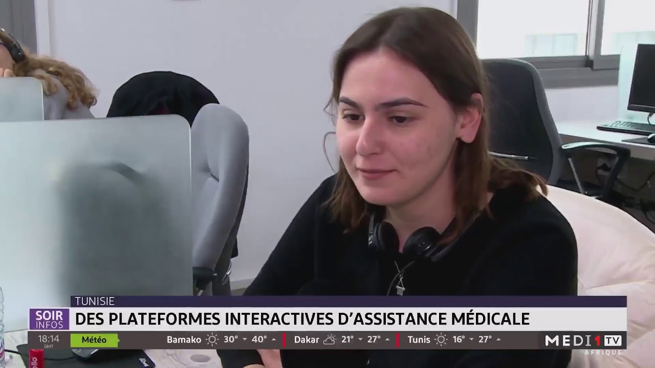 Tunisie: des plateformes interactives d'assistance médicale - YouTube