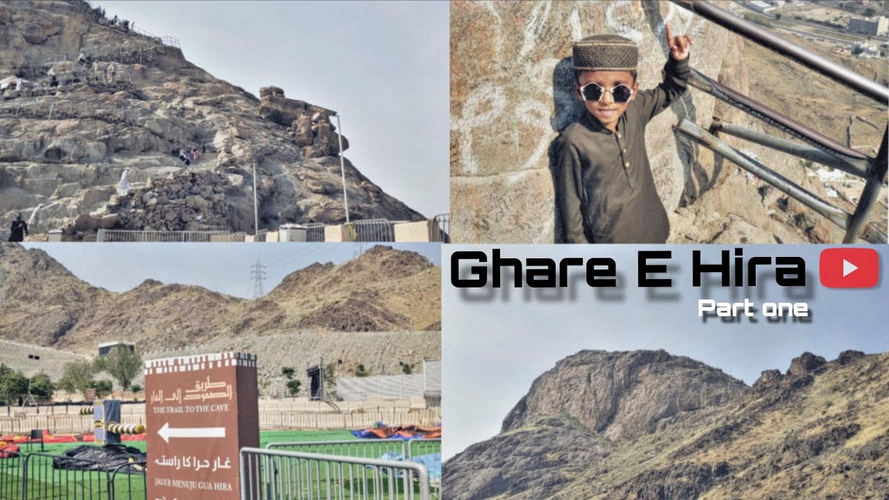 Ghare E Hira | Part One || Subscribe for more Videos! - YouTube