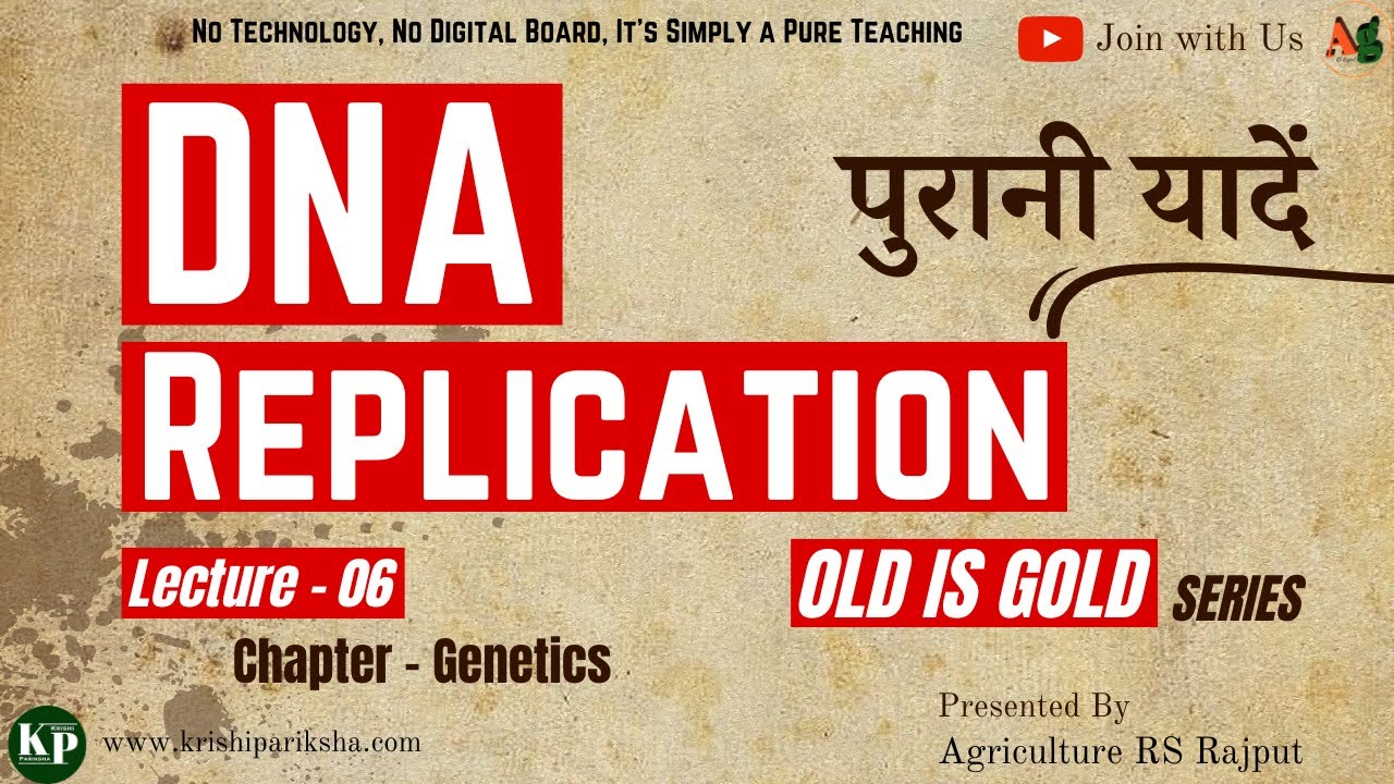 DNA Replication | Okazaki fragments | DNA Polymerase | Genetics ...