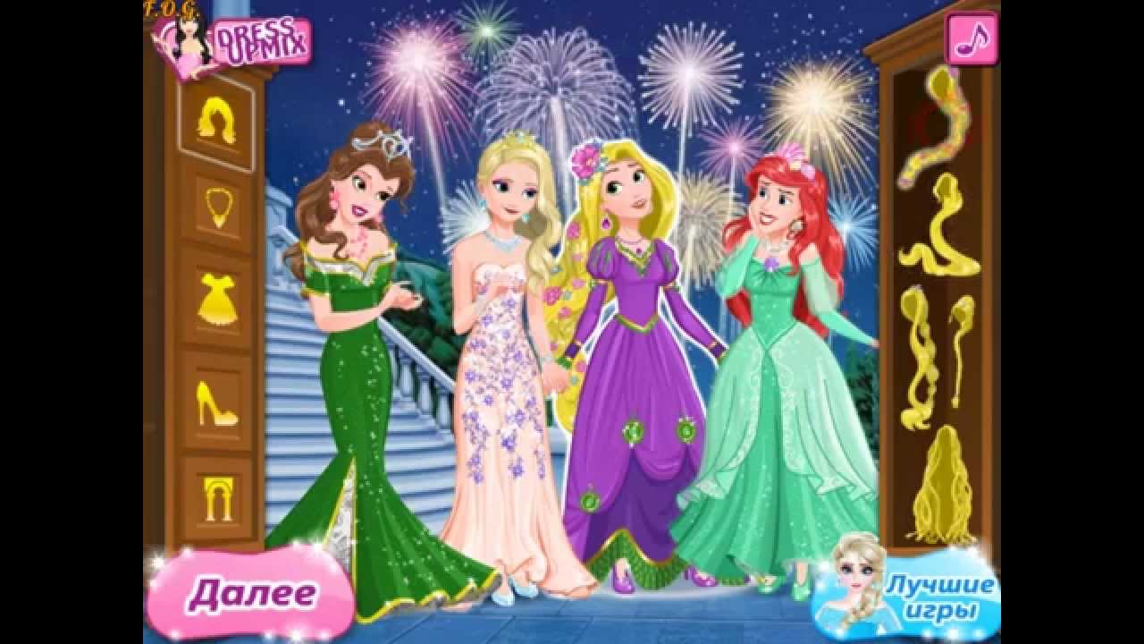 Disney Princess Beauty Pageant (Самая красивая принцесса 2015 ...