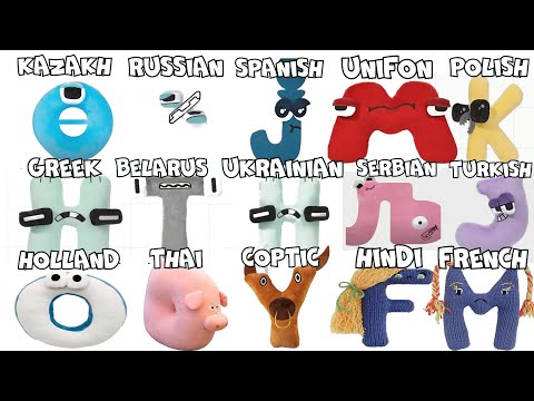 NEW PLUSH ALPHABET LORE But It's Different Languages (New Full Version Compilation)