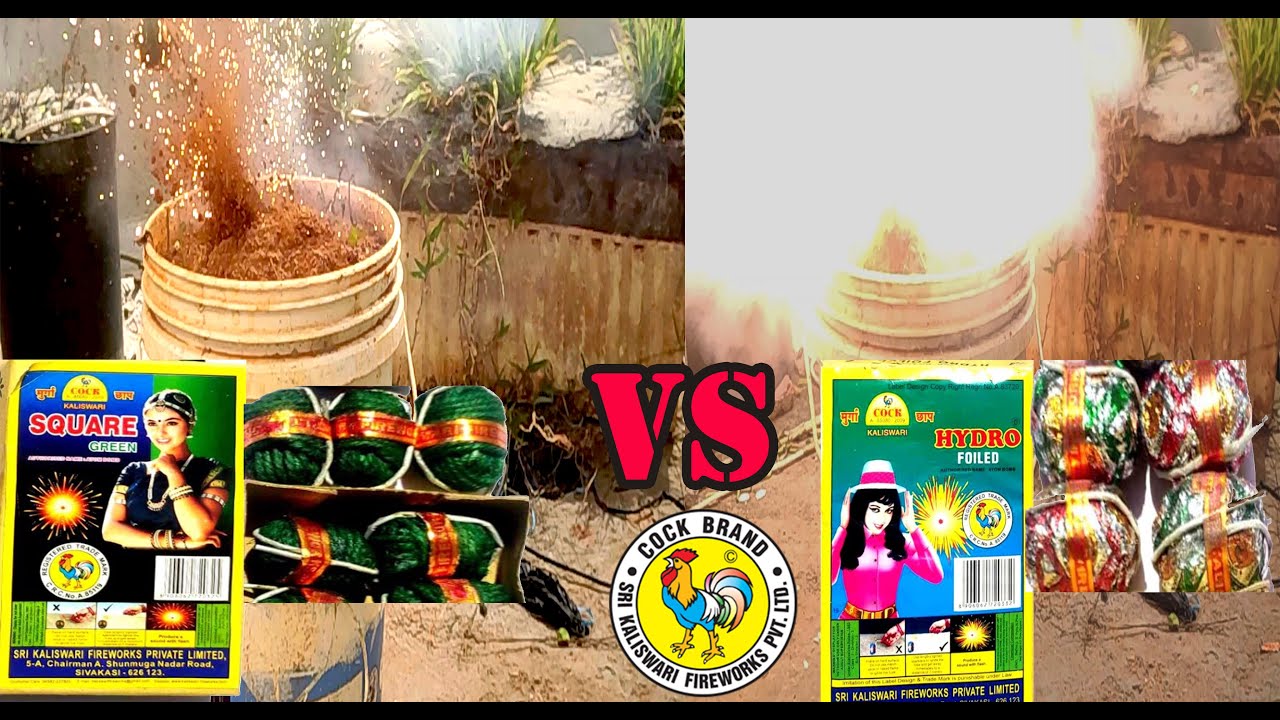Cock Brand Hydro Foiled Bomb VS Cock Brand Square Green Bomb from Cock ...