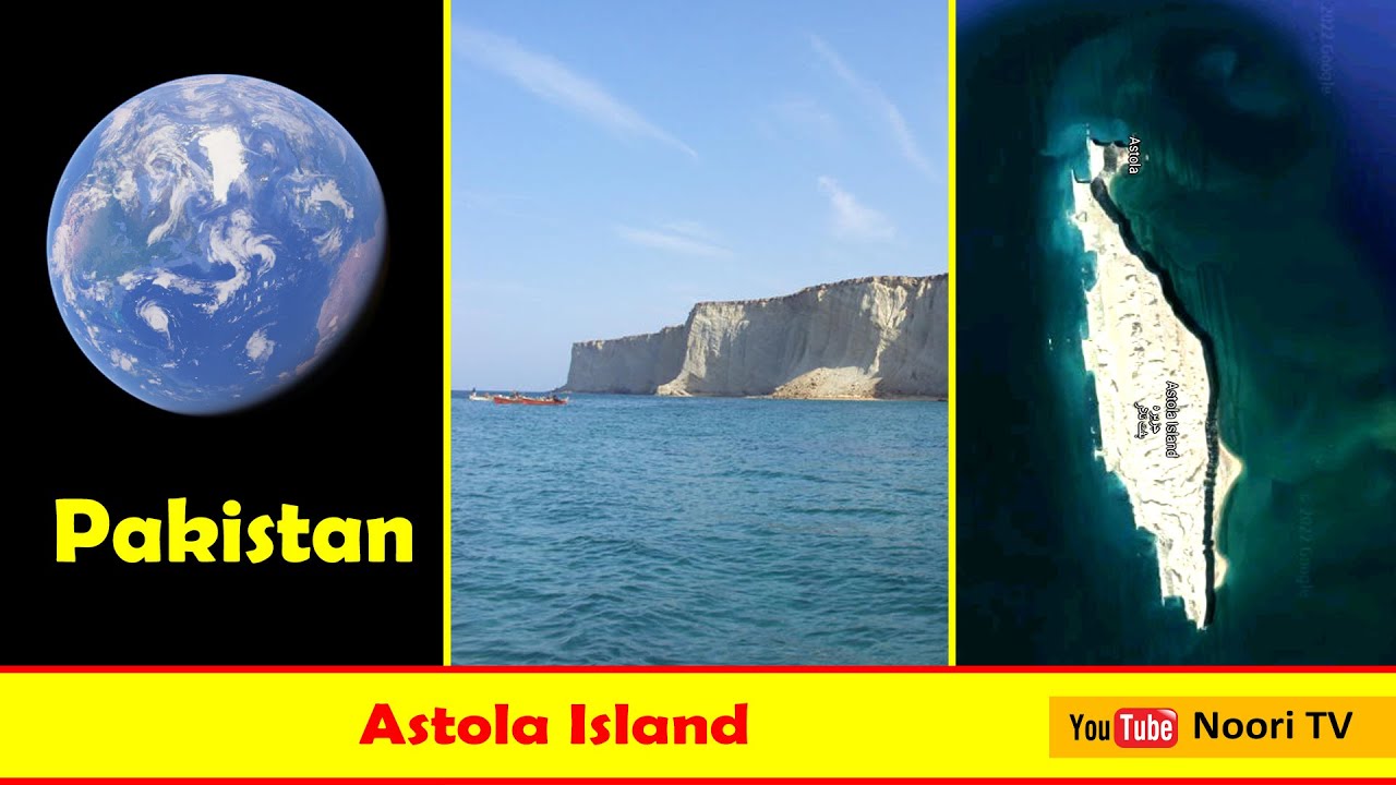 Astola The Largest Island Of Pakistan Google Earth Secrets Find astola-the-largest-island-of-pakistan-google-earth-secrets-find