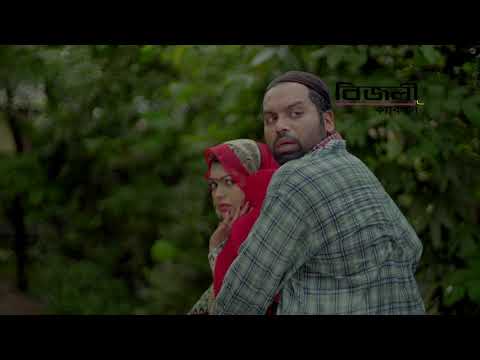 mohabbat bapari promo 2017
