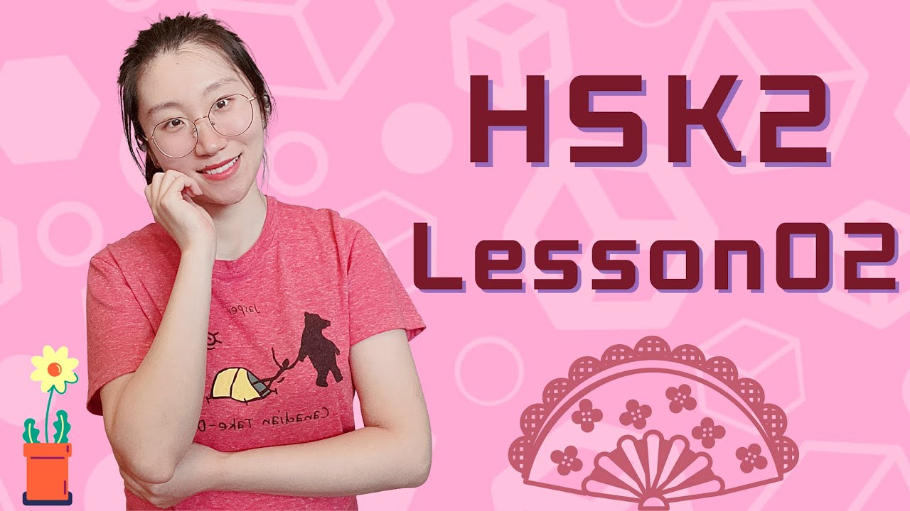 I get up at six every day 我每天六点起床 -HSK2-Lesson02 - YouTube