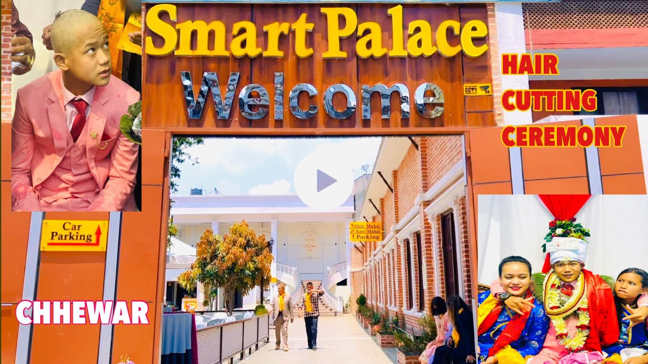 HAIR CUTTING CEREMONY || Nepali Tamang Colture || Chhewar || शुभ ...