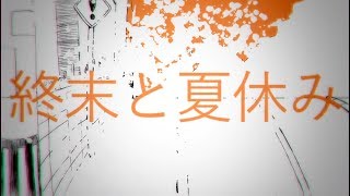 砂上電力 feat. IAのアーティストページ｜歌詞検索サイト【UtaTen】