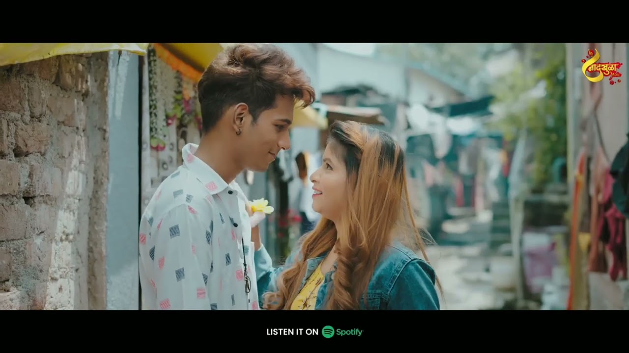 Jhootha Pyar | Nick Shinde | Shraddha Pawar | Sonali Sonawane | Jhootha ...