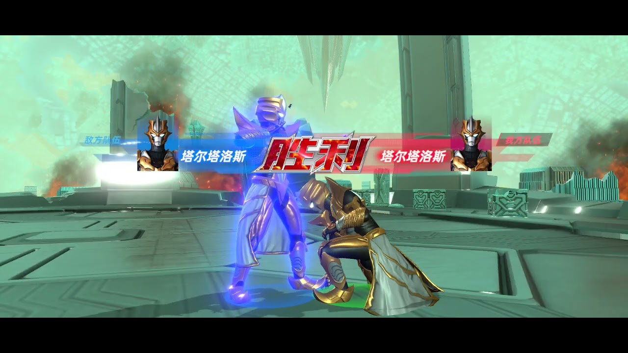 Finally, let's demonstrate the nuclear power of Lord Black Dragon ...