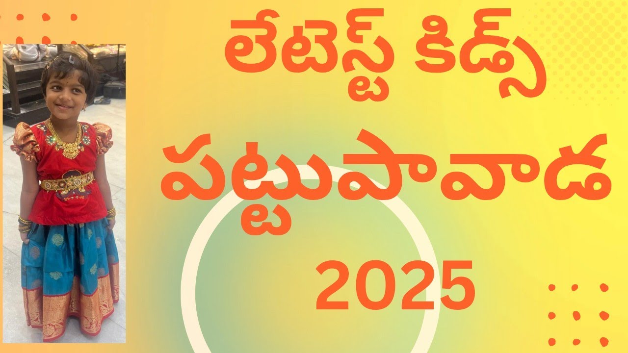 Latest Kids Pattupawada 2025/ kids blouse full video /2025's Most ...