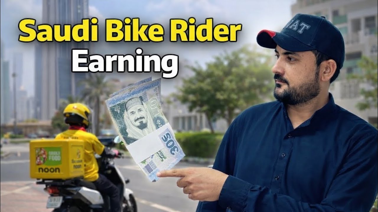 Noon Bike Rider In SoudiArabia 🏍️| How much money do bike riders earn ...