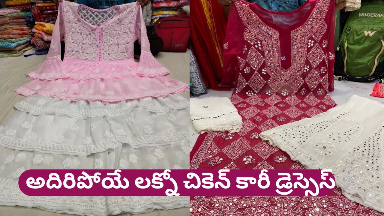 Exclusive trending lucknow chickenkari dresses diwali collection - YouTube
