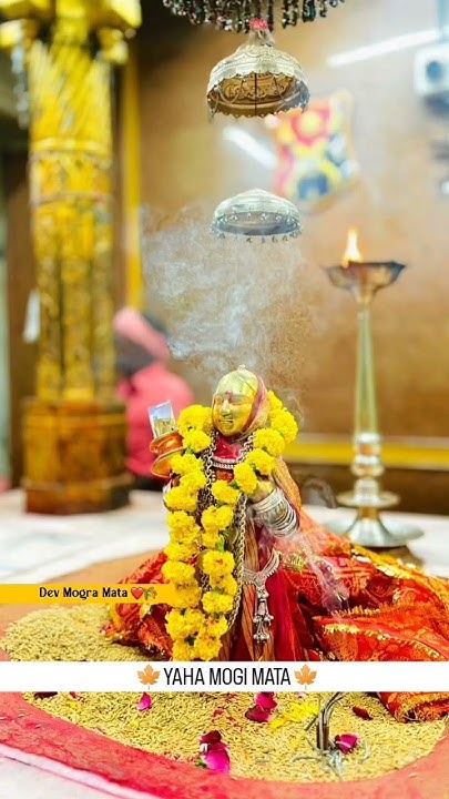 dev mogra mata mandir ||yaha mogi adivasi kuldevi ||yahamogi mata status #devmogra #adivasi_# ...