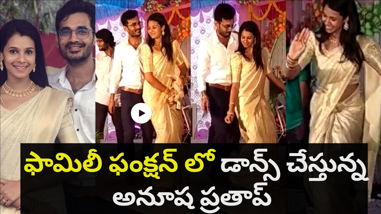 TV serial Celebrities Prathap,Anusha Hegde Dance in family Function ...
