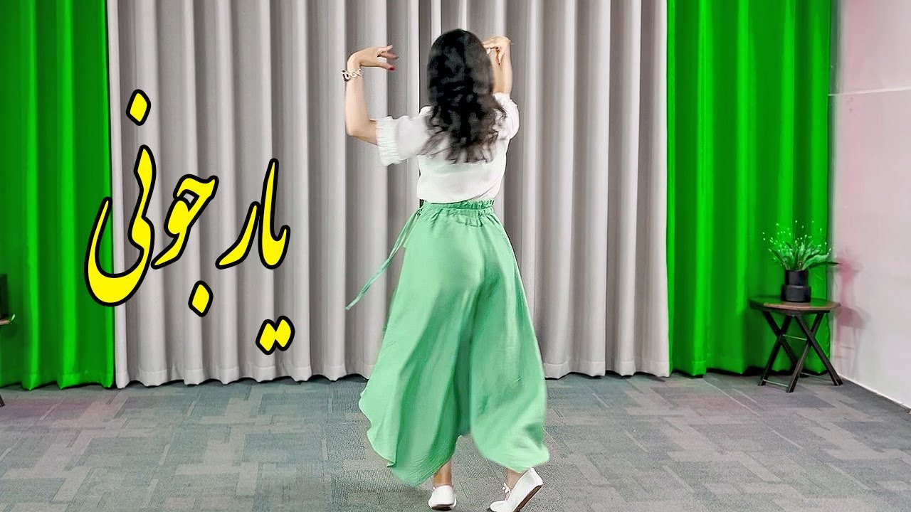 Persian Dance | Raghs Irani Shad - YouTube