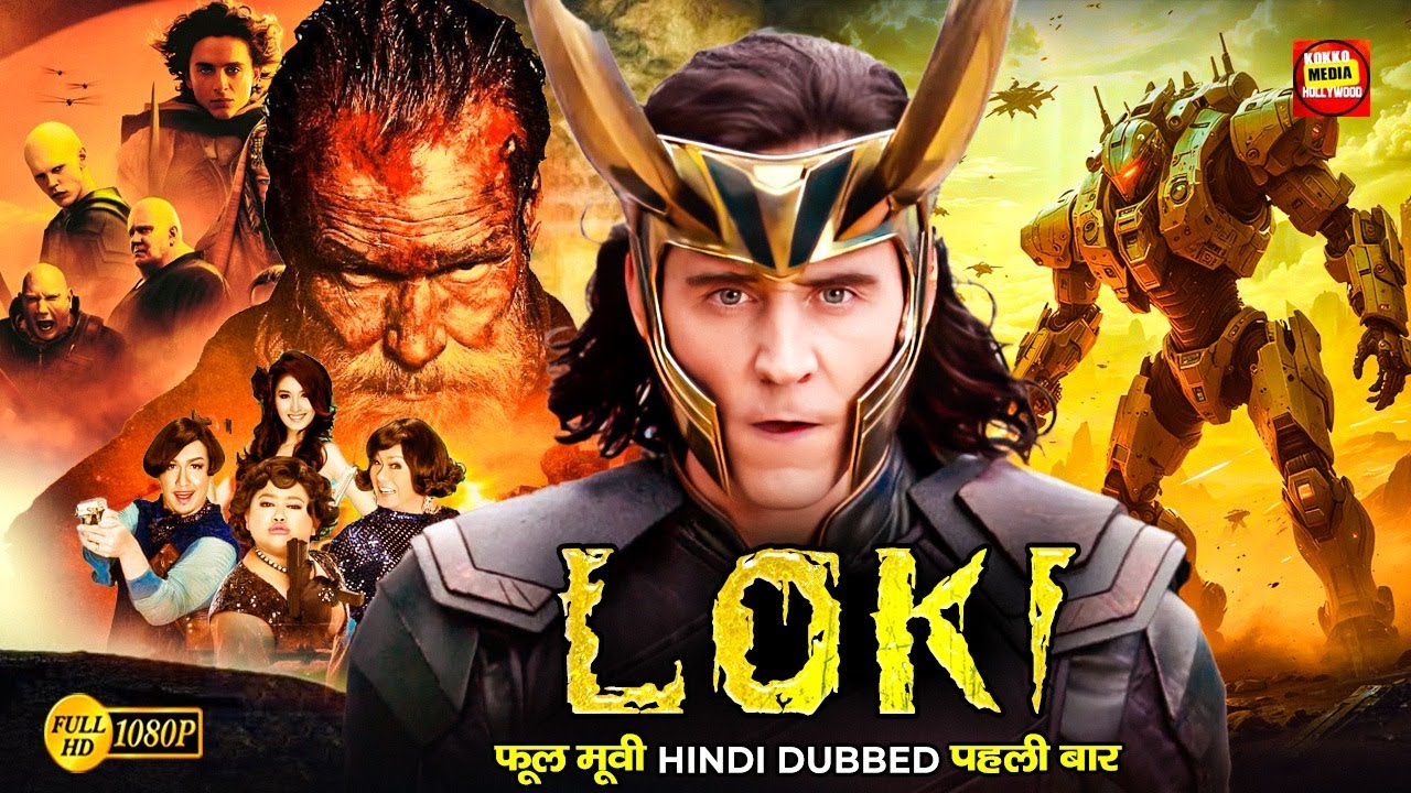 Loki (2024) Superhit Hollywood Full Action Movie | Hindi Dubbed | Blockbuster War Action Movies ...