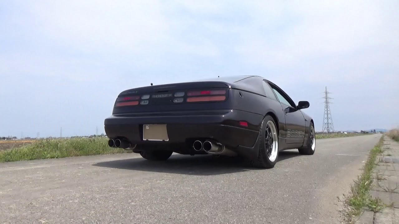 Z32 START - YouTube