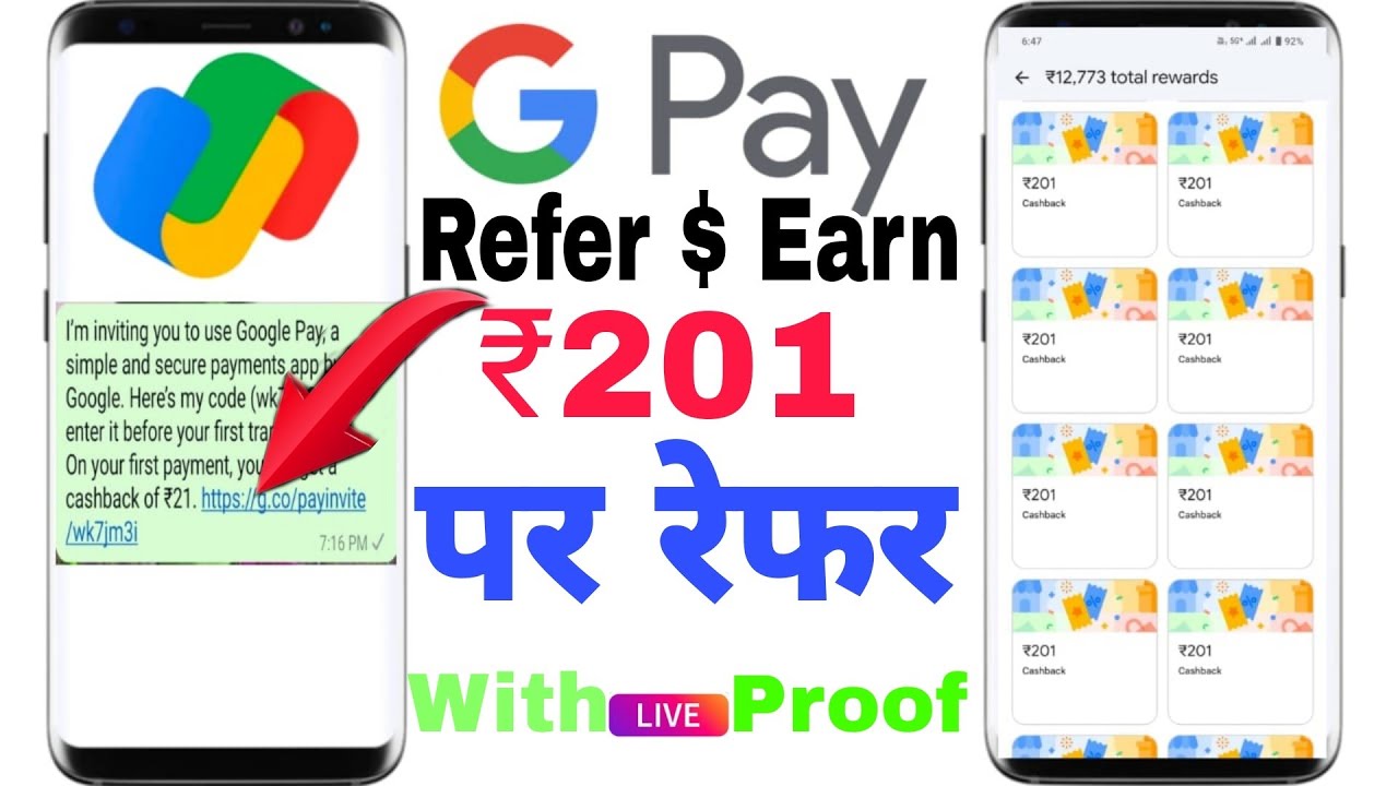 Google pay refer and earn - google pay refer and earn kaise kare#google ...