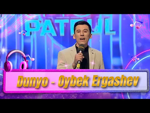 Dunyo I Oybek Ergashev I Shou patrul