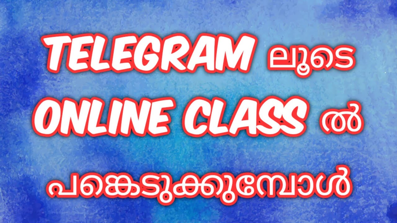 Telegram E school - YouTube