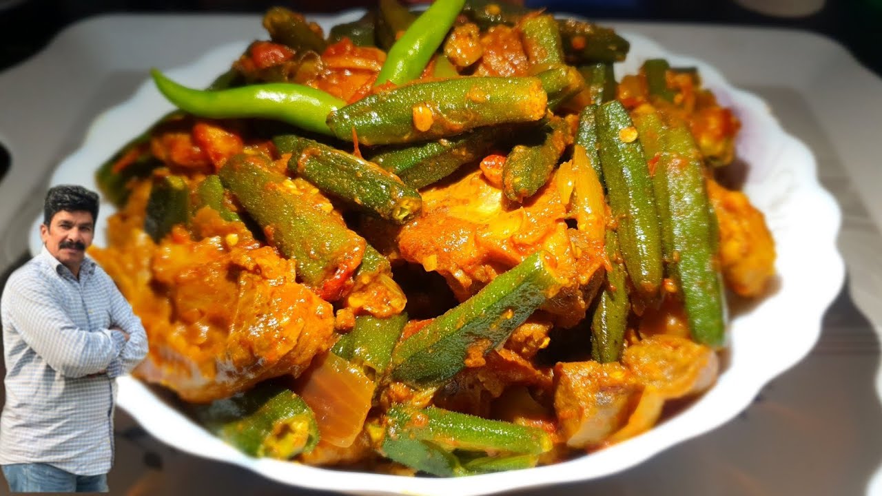 Chicken Bhindi Recipe | Easy & Tasty Chicken Okra Curry | By Chef ...