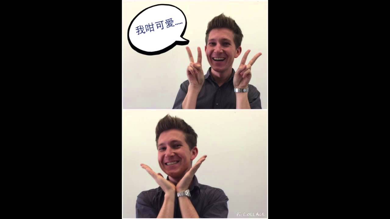 Freeing 2X - Mr Doherty! - YouTube