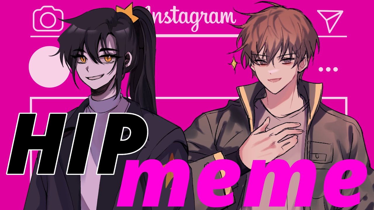 [뜰팁] 공각으로 hip meme (w.헛개) - YouTube